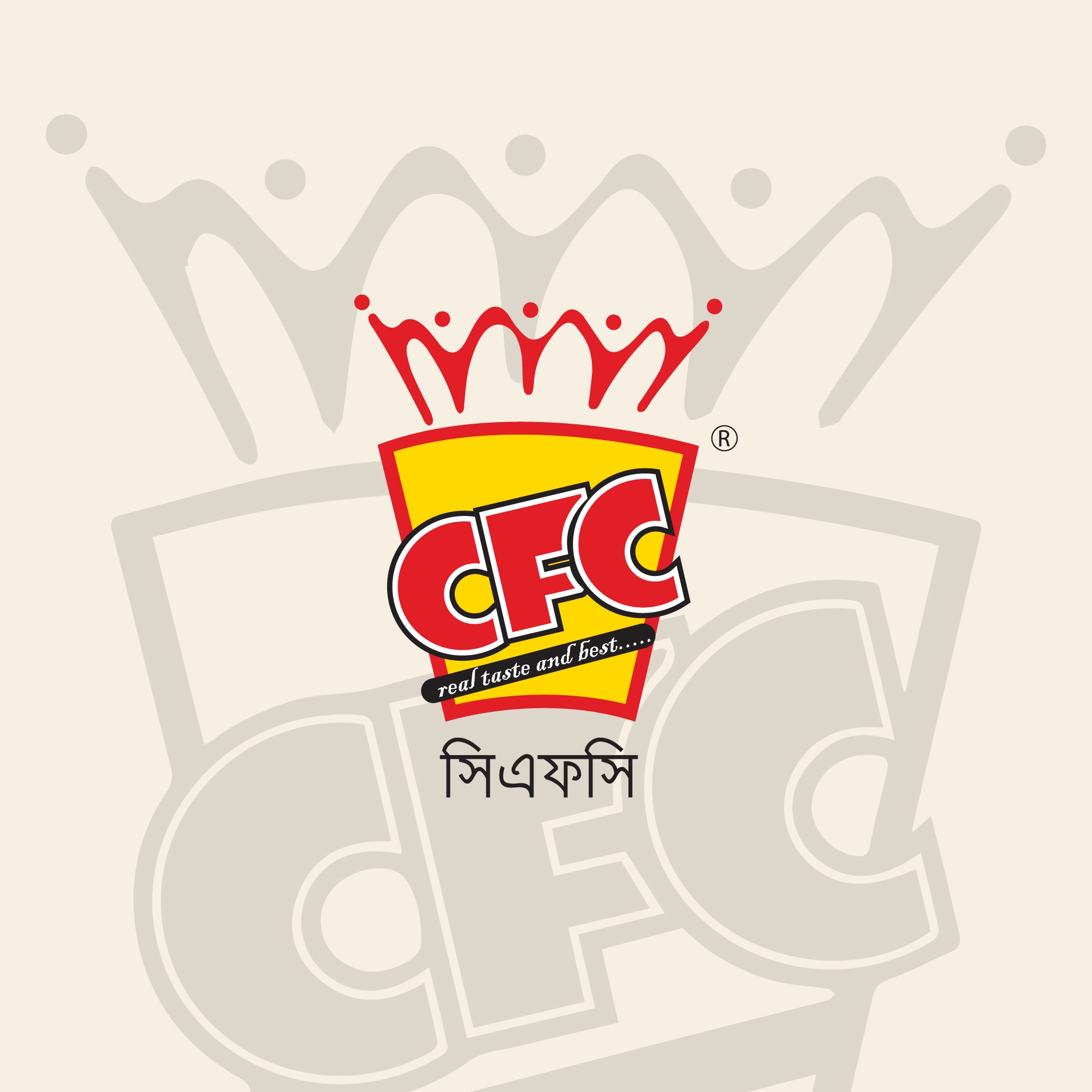 California Fried Chicken and Pastry Shop (CFC) Gulshan 2 - Top in BD